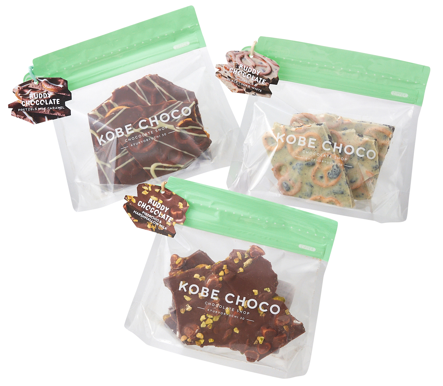 【PLAZAバレンタイン2024】プラザ・ミニプラでチョコレート体験、試食イベントやオンライン先行販売も - ランチバッグ