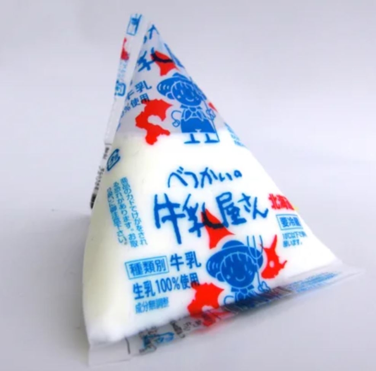 【ハナコスタンド渋谷】ミルクスタンドをオープン、ご当地牛乳･ペアリングフード販売【渋谷駅地下 Hanako Stand Shibuya ...