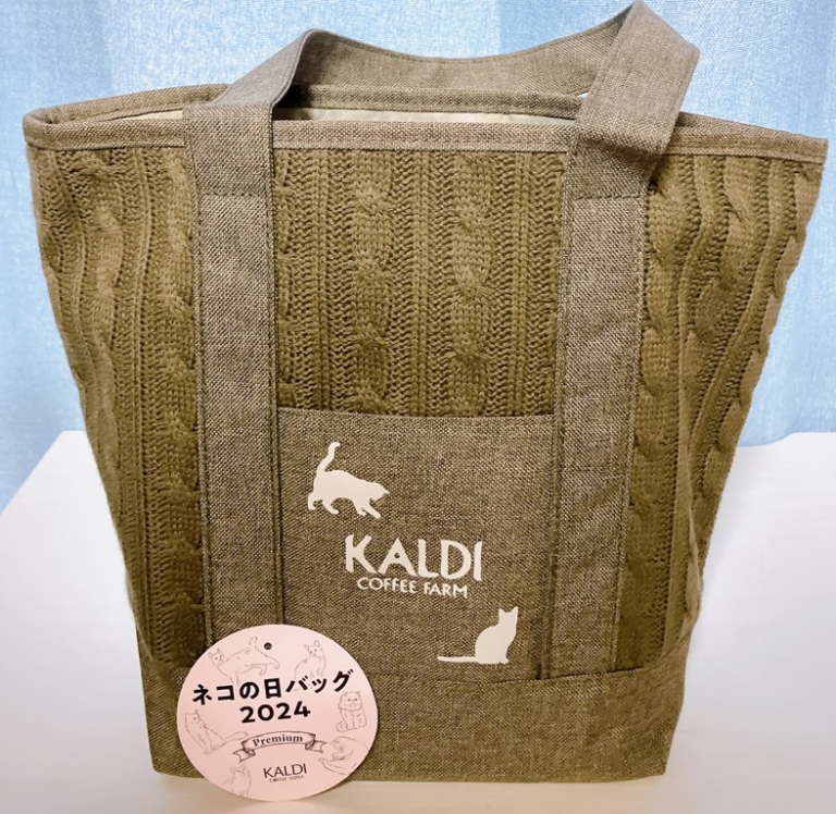 【カルディ2024ネコの日バッグ】キャンセル分の店舗販売スタート、ねこ柄バッグにお菓子とグッズ【購入報告】 - ランチバッグ