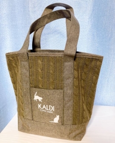 【カルディ2024猫の日バッグ“プレミアム”開封レビュー】猫ちゃんイラスト入りトートバッグにグッズとお菓子詰め合わせ、一般販売は2月28日以降 ...